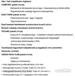 Серый Рено Трафик 2022 в Таллин, объемом двигателя 2.00 л и пробегом 266 тыс. км за 22900 €, фото 22 на AUTOMOTO.COM.LV