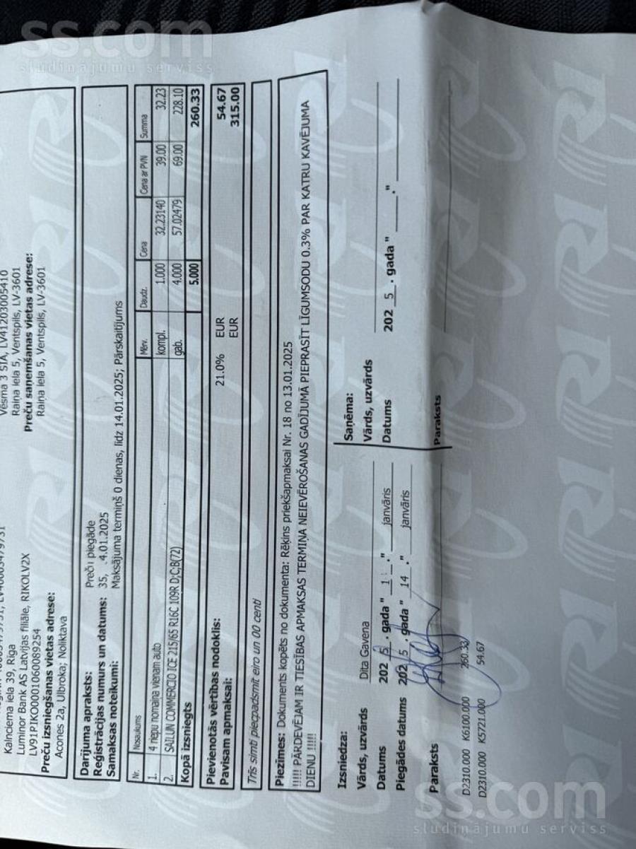 Renault Trafic 2011 Rīga, ar dzinēja tilpumu 2.50 L un nobraukumu 359 tūkst. km par 6650 €, foto 13 vietnē AUTOMOTO.COM.LV