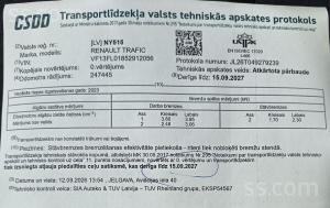 Balts Renault Trafic 2015 Jelgava, ar dzinēja tilpumu 1.60 L un nobraukumu 247 tūkst. km par 6900 €, foto 15 vietnē AUTOMOTO.COM.LV
