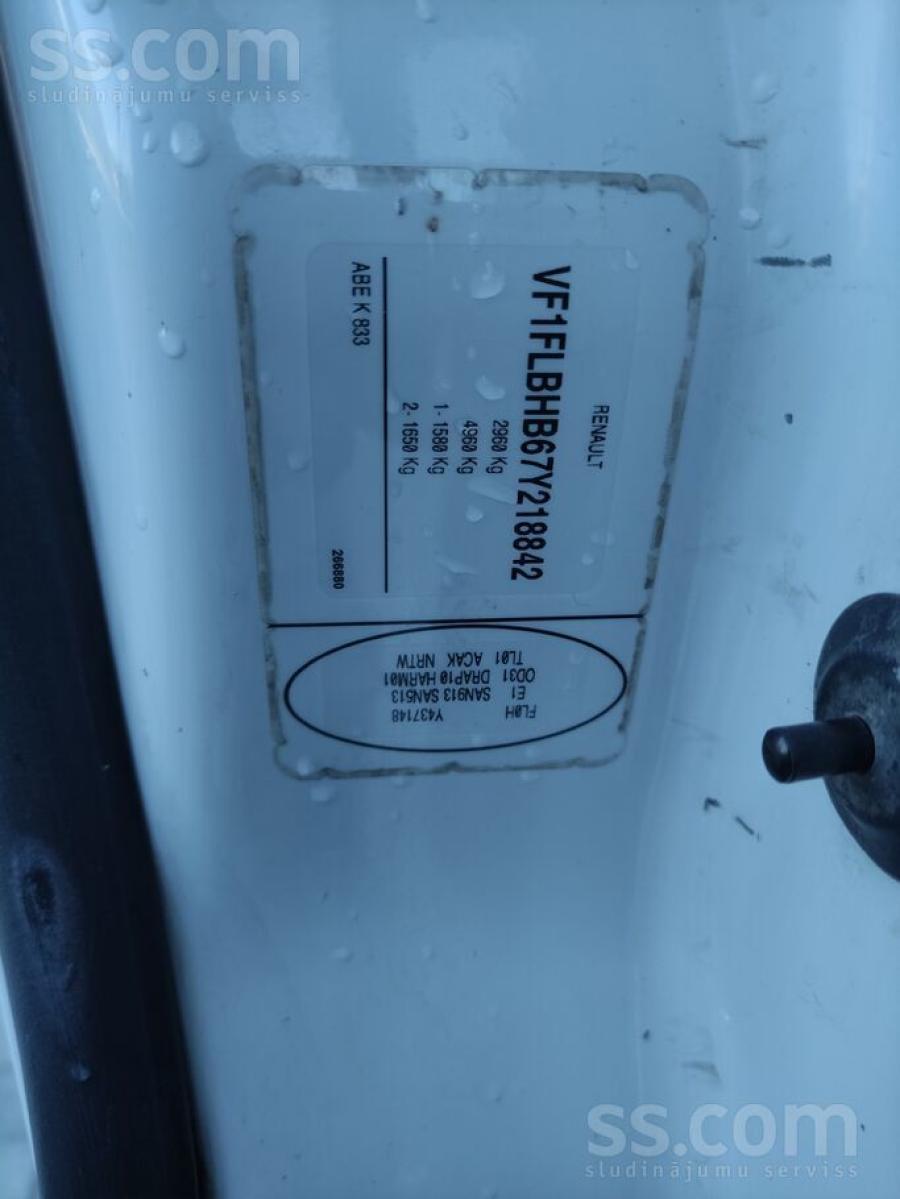 Balts Renault Trafic 2007 Rīga, ar dzinēja tilpumu 2.00 L un nobraukumu 203 tūkst. km par 4490 €, foto 17 vietnē AUTOMOTO.COM.LV