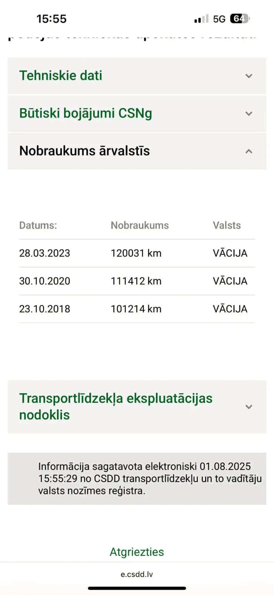 White Renault Trafic 2009 in Marupe, with an engine capacity of 2.00 L and mileage of 130 thousand km for 6450 €, photo 26 on AUTOMOTO.COM.LV