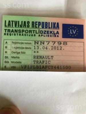 Balts Renault Trafic 2012 Rīga, ar dzinēja tilpumu 2.00 L un nobraukumu 208 tūkst. km par 7185 €, foto 16 vietnē AUTOMOTO.COM.LV