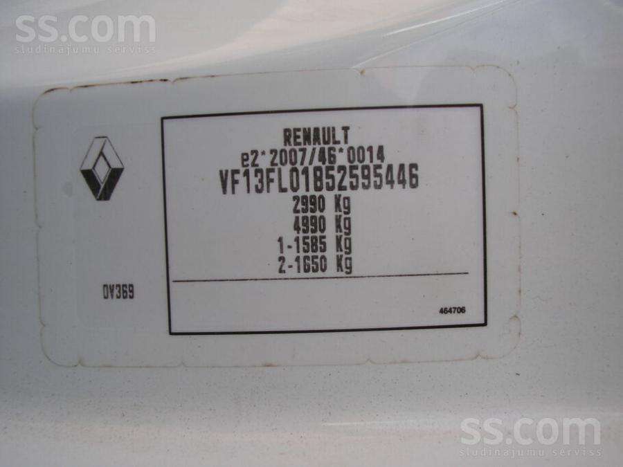 Balts Renault Trafic 2015 Rīga, ar dzinēja tilpumu 1.60 L un nobraukumu 0 tūkst. km par 8650 €, foto 25 vietnē AUTOMOTO.COM.LV