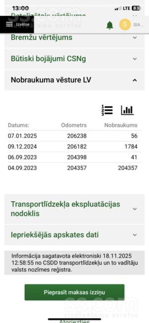 White Renault Trafic 2008 in Riga, with an engine capacity of 2.00 L and mileage of 0 thousand km for 4350 €, photo 25 on AUTOMOTO.COM.LV