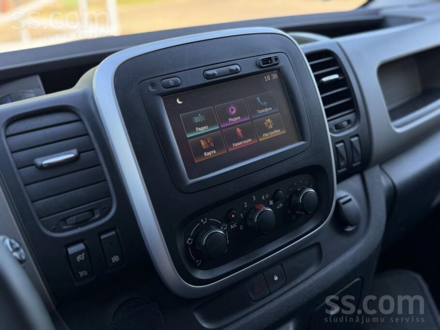 Balts Renault Trafic 2015 Jūrmala, ar dzinēja tilpumu 1.60 L un nobraukumu 315 tūkst. km par 6190 €, foto 13 vietnē AUTOMOTO.COM.LV