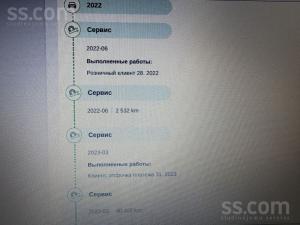 Balts Renault Trafic 2022 Rīga, ar dzinēja tilpumu 2.00 L un nobraukumu 146 tūkst. km par 14900 €, foto 23 vietnē AUTOMOTO.COM.LV