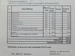 Белый Рено Трафик 2019 в Рига, объемом двигателя 1.60 л и пробегом 0 тыс. км за 14950 €, фото 34 на AUTOMOTO.COM.LV