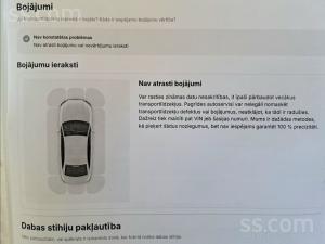 Белый Рено Трафик 2019 в Рига, объемом двигателя 1.60 л и пробегом 0 тыс. км за 14950 €, фото 36 на AUTOMOTO.COM.LV