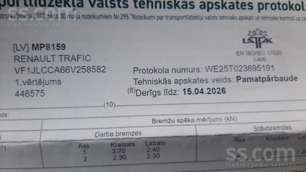 Yellow Renault Trafic 2005 in Riga, with an engine capacity of 1.90 L and mileage of 385 thousand km for 2800 €, photo 10 on AUTOMOTO.COM.LV