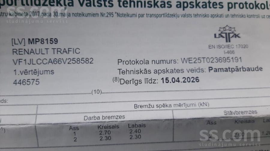 Yellow Renault Trafic 2005 in Riga, with an engine capacity of 1.90 L and mileage of 385 thousand km for 2800 €, photo 10 on AUTOMOTO.COM.LV