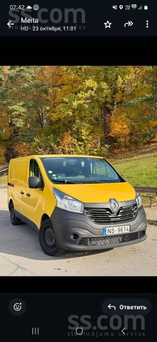 Dzeltens Renault Trafic 2017 Tukums, ar dzinēja tilpumu 1.60 L un nobraukumu 0 tūkst. km par 12700 €, foto 2 vietnē AUTOMOTO.COM.LV