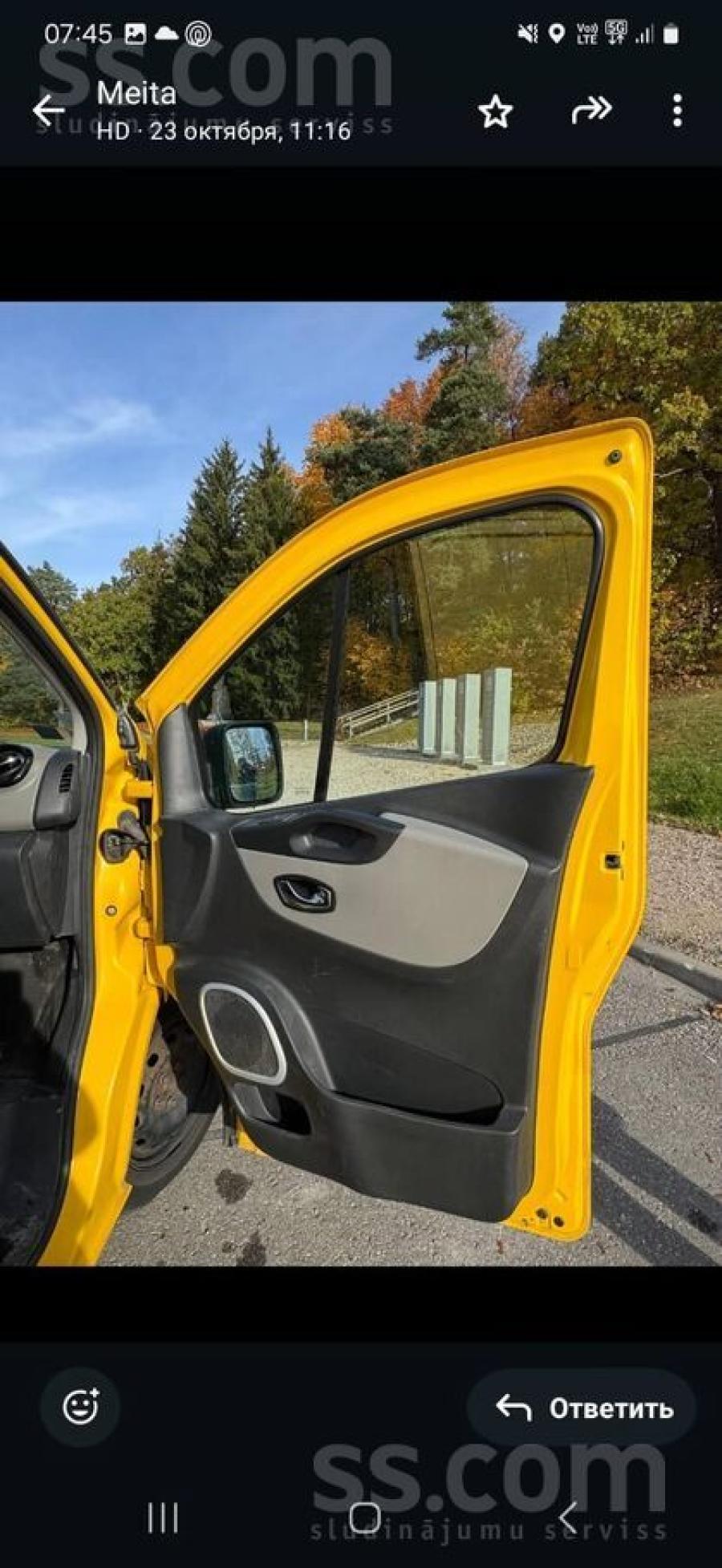 Dzeltens Renault Trafic 2017 Tukums, ar dzinēja tilpumu 1.60 L un nobraukumu 0 tūkst. km par 12700 €, foto 6 vietnē AUTOMOTO.COM.LV