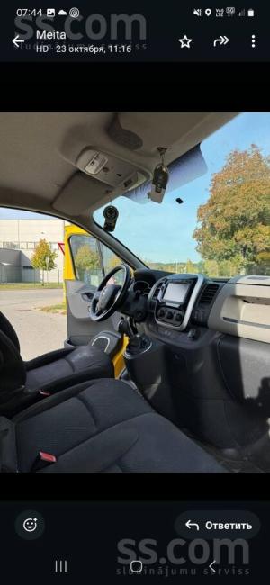 Dzeltens Renault Trafic 2017 Tukums, ar dzinēja tilpumu 1.60 L un nobraukumu 0 tūkst. km par 12700 €, foto 7 vietnē AUTOMOTO.COM.LV