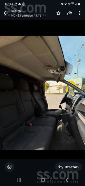 Dzeltens Renault Trafic 2017 Tukums, ar dzinēja tilpumu 1.60 L un nobraukumu 0 tūkst. km par 12700 €, foto 8 vietnē AUTOMOTO.COM.LV