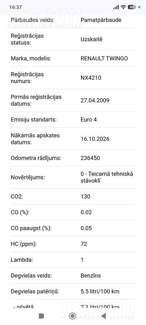 Black Renault Twingo 2009 in Talsi, with an engine capacity of 1.20 L and mileage of 236 thousand km for 2500 €, photo 10 on AUTOMOTO.COM.LV