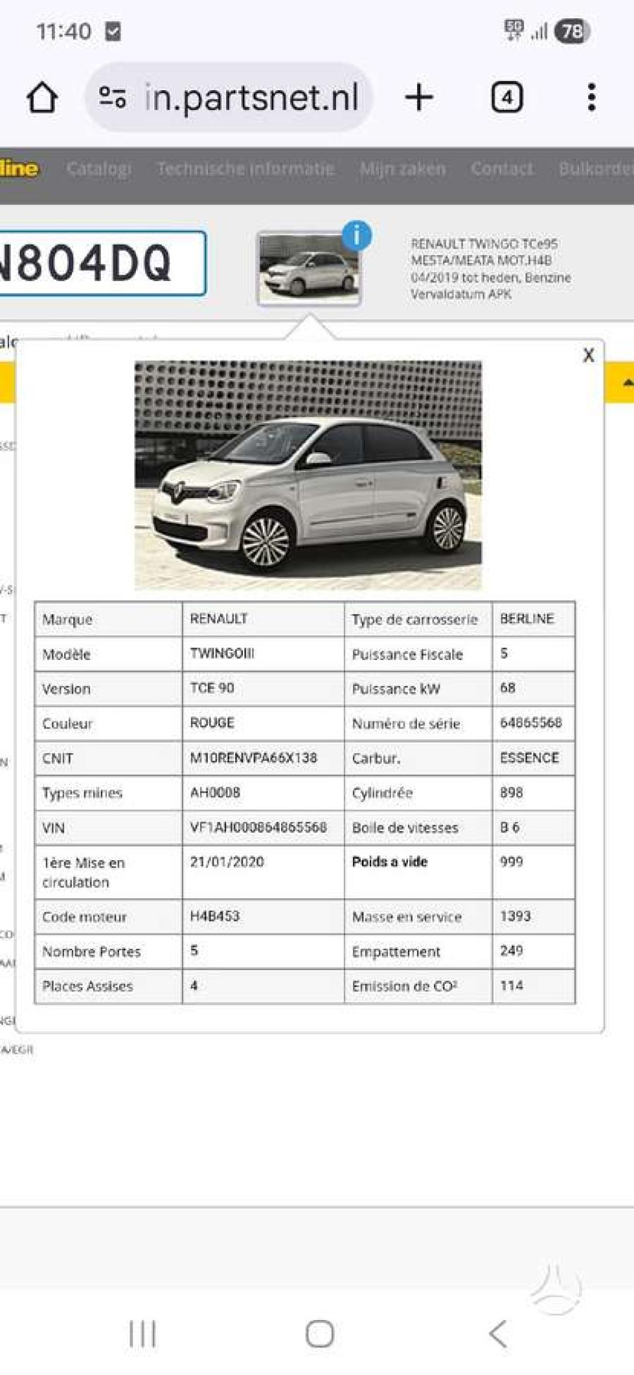 Красный Рено Твинго 2020 в Таураге, объемом двигателя 1.00 л и пробегом 29 тыс. км за 7600 €, фото 22 на AUTOMOTO.COM.LV