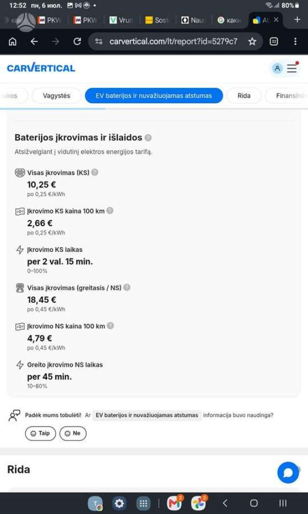 Pelēks Renault Zoe 2019 Viļņa, ar dzinēja tilpumu 0.00 L un nobraukumu 110 tūkst. km par 6600 €, foto 10 vietnē AUTOMOTO.COM.LV