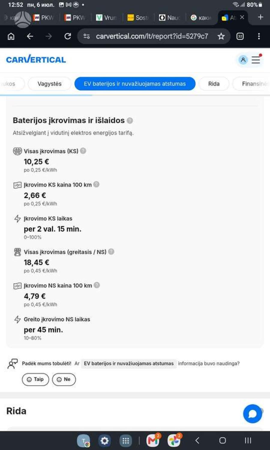 Серый Рено Зое 2019 в Вильнюс, объемом двигателя 0.00 л и пробегом 110 тыс. км за 6600 €, фото 11 на AUTOMOTO.COM.LV