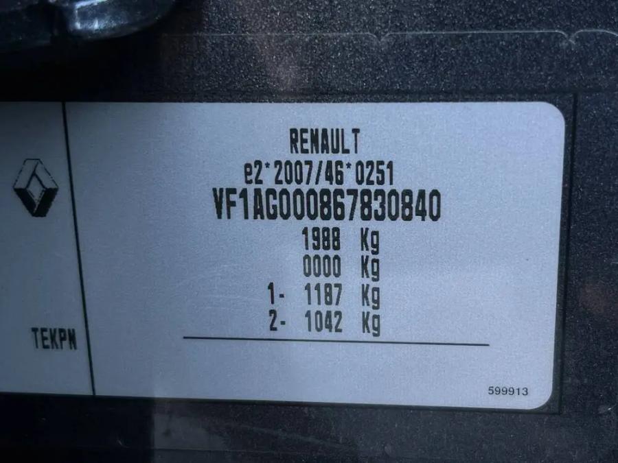 Pelēks Renault Zoe 2021 Rīga, ar dzinēja tilpumu 0.00 L un nobraukumu 113 tūkst. km par 14990 €, foto 25 vietnē AUTOMOTO.COM.LV
