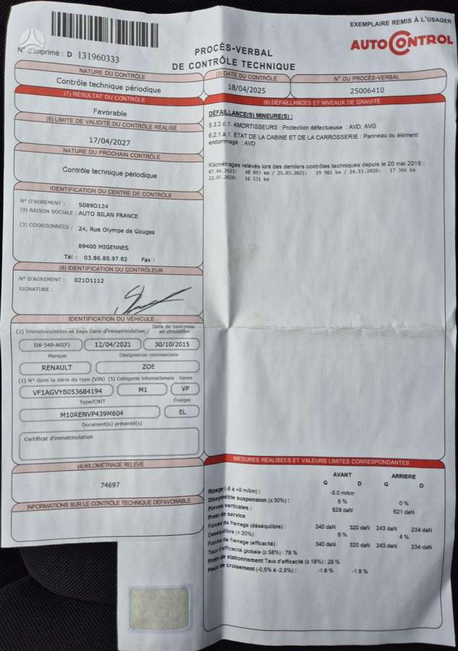 White Renault Zoe 2015 in Taurage, with an engine capacity of 0.00 L and mileage of 80 thousand km for 5000 €, photo 18 on AUTOMOTO.COM.LV