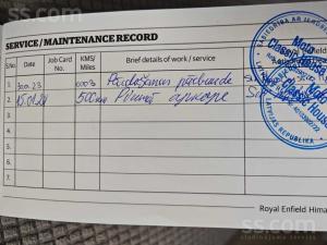 Royal Enfield Himalayan 2023 in Valka, with an engine capacity of 0.41 L and mileage of 0 thousand km for 3600 €, photo 8 on AUTOMOTO.COM.LV