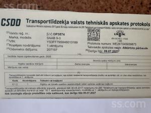 Синий Сааб 9-3 2004 в Рига, объемом двигателя 2.00 л и пробегом 207 тыс. км за 3650 €, фото 20 на AUTOMOTO.COM.LV