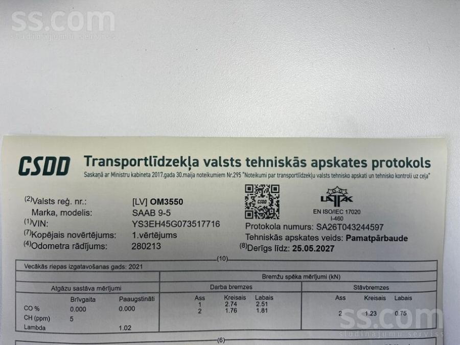 Серый Сааб 9-5 2007 в Кулдига, объемом двигателя 2.30 л и пробегом 280 тыс. км за 3690 €, фото 29 на AUTOMOTO.COM.LV