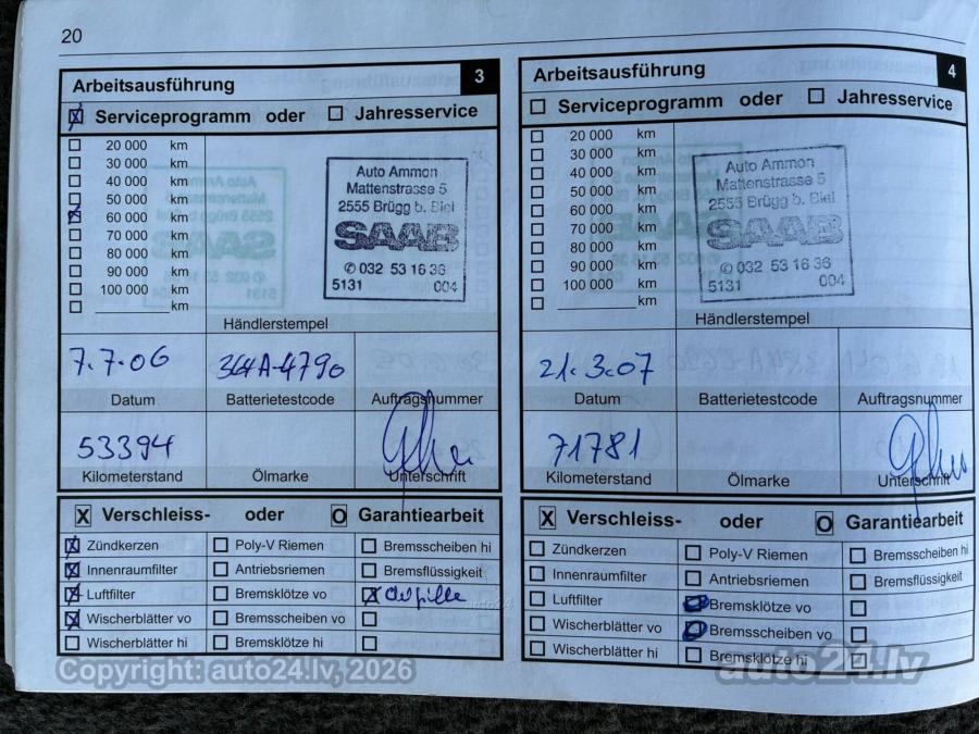 Серый Сааб 9-5 2004 в Тарту, объемом двигателя 2.30 л и пробегом 255 тыс. км за 5450 €, фото 25 на AUTOMOTO.COM.LV