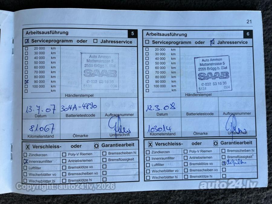 Серый Сааб 9-5 2004 в Тарту, объемом двигателя 2.30 л и пробегом 255 тыс. км за 5450 €, фото 26 на AUTOMOTO.COM.LV