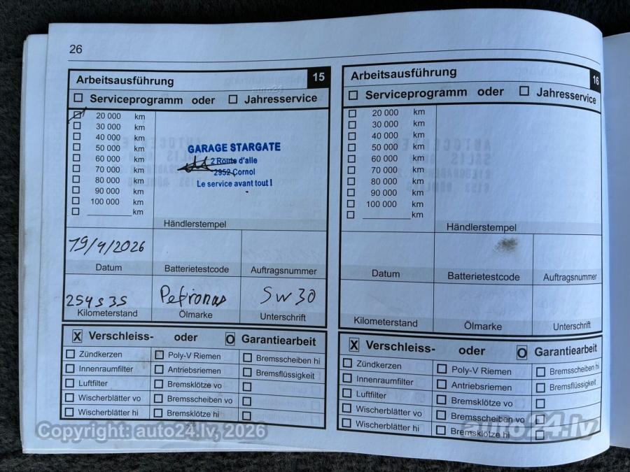 Серый Сааб 9-5 2004 в Тарту, объемом двигателя 2.30 л и пробегом 255 тыс. км за 5450 €, фото 31 на AUTOMOTO.COM.LV