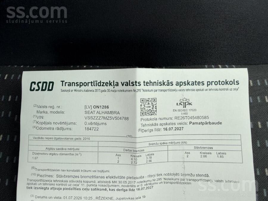 Melns SEAT Alhambra 2005 Rēzekne, ar dzinēja tilpumu 1.90 L un nobraukumu 0 tūkst. km par 3750 €, foto 19 vietnē AUTOMOTO.COM.LV