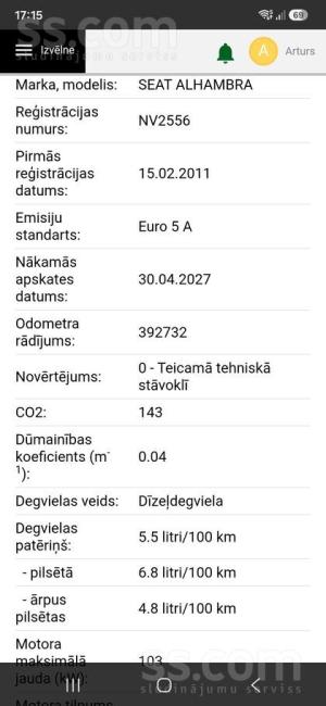 Black SEAT Alhambra 2011 in Riga, with an engine capacity of 2.00 L and mileage of 394 thousand km for 4350 €, photo 32 on AUTOMOTO.COM.LV