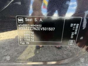 Melns SEAT Alhambra 2013 Šauļi, ar dzinēja tilpumu 1.97 L un nobraukumu 197 tūkst. km par 11500 €, foto 43 vietnē AUTOMOTO.COM.LV