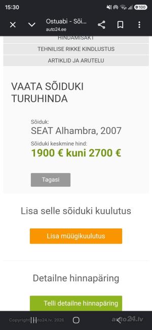Melns SEAT Alhambra 2007 Elva, ar dzinēja tilpumu 1.90 L un nobraukumu 386 tūkst. km par 1199 €, foto 17 vietnē AUTOMOTO.COM.LV