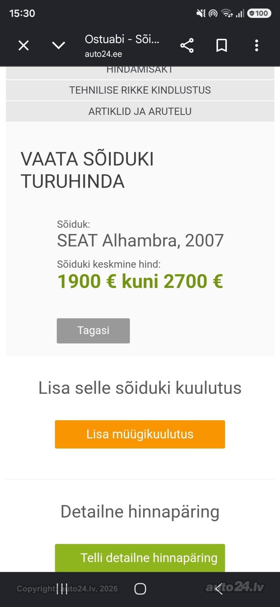 Melns SEAT Alhambra 2007 Elva, ar dzinēja tilpumu 1.90 L un nobraukumu 386 tūkst. km par 1199 €, foto 17 vietnē AUTOMOTO.COM.LV