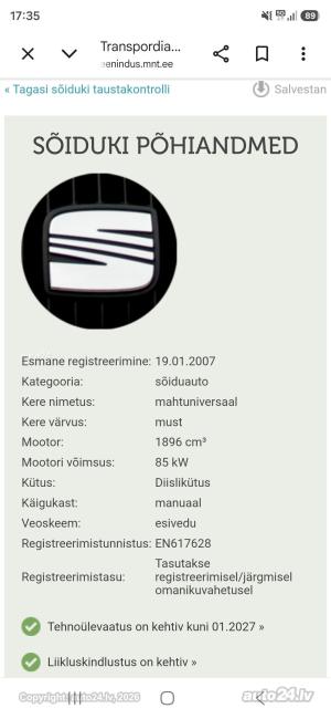 Melns SEAT Alhambra 2007 Elva, ar dzinēja tilpumu 1.90 L un nobraukumu 386 tūkst. km par 1199 €, foto 18 vietnē AUTOMOTO.COM.LV