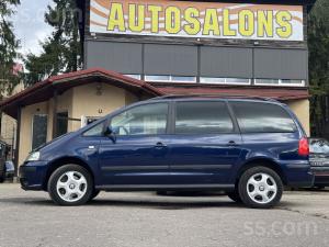 Zils SEAT Alhambra 2007 Rīga, ar dzinēja tilpumu 1.80 L un nobraukumu 198 tūkst. km par 4150 €, foto 15 vietnē AUTOMOTO.COM.LV