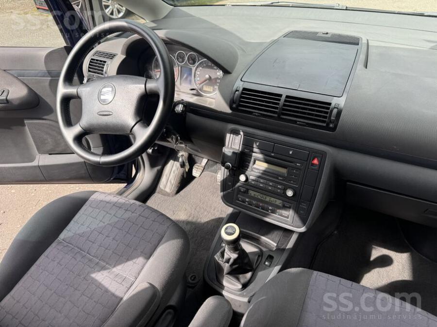 Zils SEAT Alhambra 2007 Rīga, ar dzinēja tilpumu 1.80 L un nobraukumu 198 tūkst. km par 4150 €, foto 25 vietnē AUTOMOTO.COM.LV