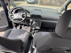 Zils SEAT Alhambra 2007 Rīga, ar dzinēja tilpumu 1.80 L un nobraukumu 198 tūkst. km par 4150 €, foto 27 vietnē AUTOMOTO.COM.LV