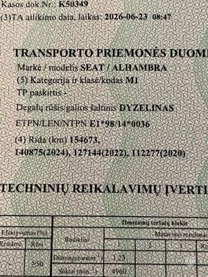Синий Сеат Альхамбра 2003 в Вильнюс, объемом двигателя 1.90 л и пробегом 155 тыс. км за 1950 €, фото 21 на AUTOMOTO.COM.LV