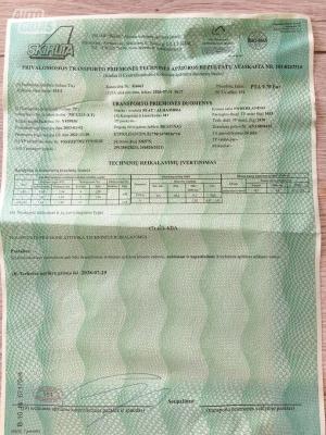 Zils SEAT Alhambra 2003 Prienai, ar dzinēja tilpumu 2.00 L un nobraukumu 327 tūkst. km par 1600 €, foto 5 vietnē AUTOMOTO.COM.LV