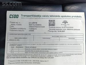 Zils SEAT Alhambra 2004 Valmiera, ar dzinēja tilpumu 1.80 L un nobraukumu 320 tūkst. km par 1490 €, foto 19 vietnē AUTOMOTO.COM.LV