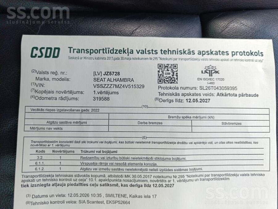 Zils SEAT Alhambra 2004 Valmiera, ar dzinēja tilpumu 1.80 L un nobraukumu 320 tūkst. km par 1490 €, foto 19 vietnē AUTOMOTO.COM.LV