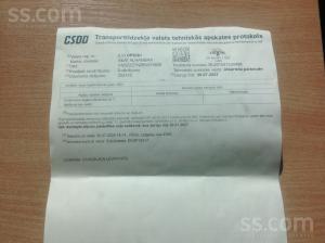 Zils SEAT Alhambra 2011 Rīga, ar dzinēja tilpumu 2.00 L un nobraukumu 253 tūkst. km par 6900 €, foto 21 vietnē AUTOMOTO.COM.LV