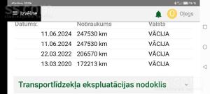 Zils SEAT Alhambra 2011 Rīga, ar dzinēja tilpumu 2.00 L un nobraukumu 253 tūkst. km par 6900 €, foto 22 vietnē AUTOMOTO.COM.LV