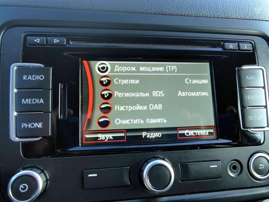 Синий Сеат Альхамбра 2015 в Укмерге, объемом двигателя 1.97 л и пробегом 258 тыс. км за 9200 €, фото 32 на AUTOMOTO.COM.LV