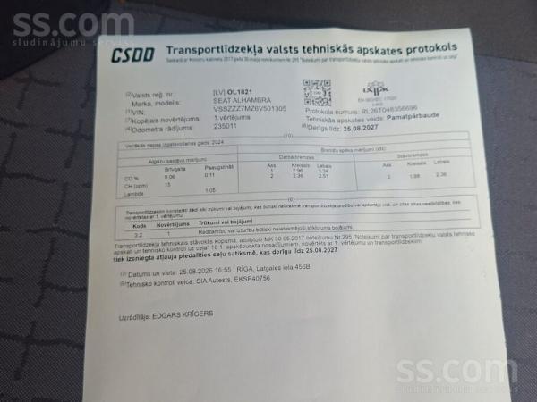 Коричневый Сеат Альхамбра 2006 в Рига, объемом двигателя 2.00 л и пробегом 235 тыс. км за 3000 €, фото 6 на AUTOMOTO.COM.LV