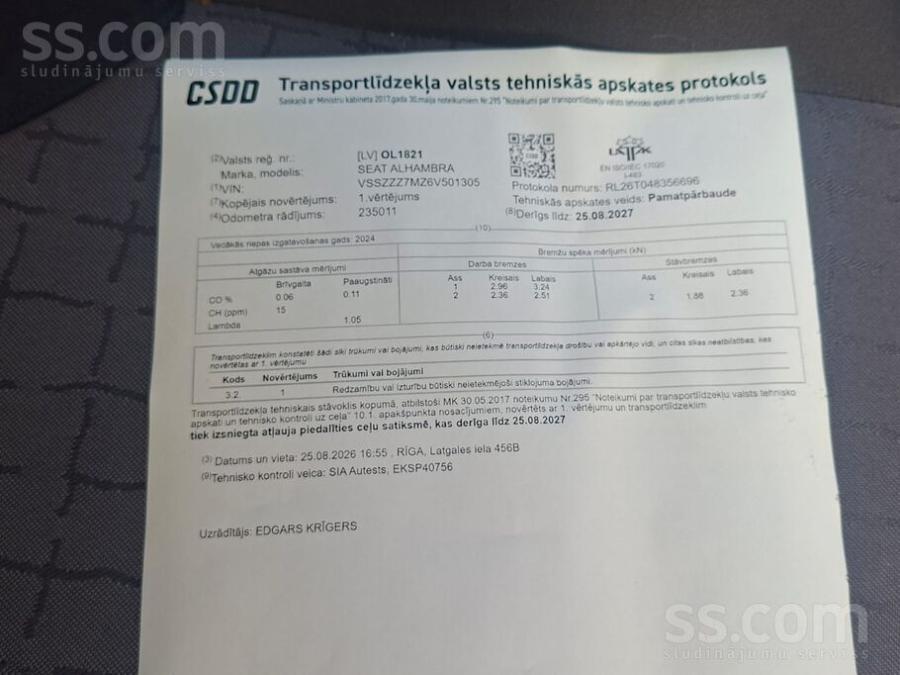 Brūns SEAT Alhambra 2006 Rīga, ar dzinēja tilpumu 2.00 L un nobraukumu 235 tūkst. km par 3000 €, foto 6 vietnē AUTOMOTO.COM.LV