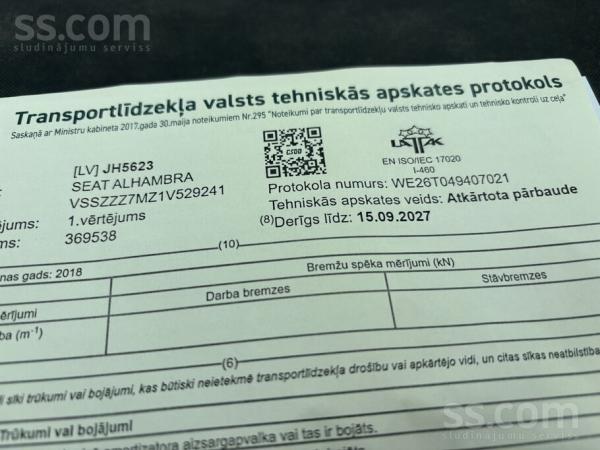Pelēks SEAT Alhambra 2001 Dobele, ar dzinēja tilpumu 1.90 L un nobraukumu 360 tūkst. km par 1550 €, foto 7 vietnē AUTOMOTO.COM.LV