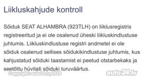 Серый Сеат Альхамбра 2011 в Тарту, объемом двигателя 2.00 л и пробегом 340 тыс. км за 4999 €, фото 23 на AUTOMOTO.COM.LV